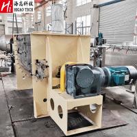 China Industrial Double Helical Ribbon Blender Chemical Detergent Powder Mixer Machine for sale