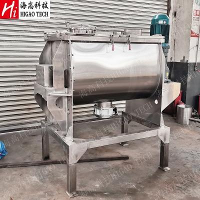 China 50-20000L Horizontal Mixing Machine Black Tea Powder Horizontal Ribbon Blender for sale