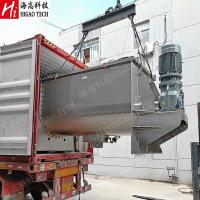 China 50-20000L Horizontal Mixing Machine Black Tea Powder Horizontal Ribbon Blender for sale