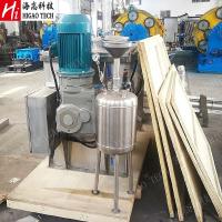 China 500L Horizontal Mixing Machine Perfume Spray Talcum Powder Mixing Machine  ISO for sale
