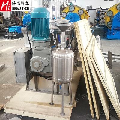 China 500L Horizontal Mixing Machine Perfume Spray Talcum Powder Mixing Machine  ISO for sale
