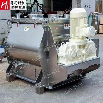 China Zero Gravity Dry Powder Mixing Machine SUS316L Farm Animal Feed Mixer Blender for sale