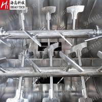 China Zero Gravity Dry Powder Mixing Machine SUS316L Farm Animal Feed Mixer Blender for sale