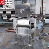 China Zero Gravity Dry Powder Mixing Machine SUS316L Farm Animal Feed Mixer Blender for sale