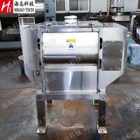 China Zero Gravity Dry Powder Mixing Machine SUS316L Farm Animal Feed Mixer Blender for sale