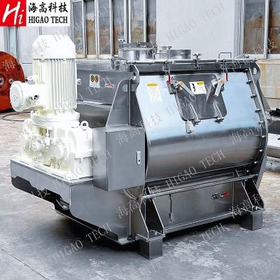 China DPM Twin Shaft Mixer SUS304 Small Powder Mixing Machine Feeding Weighing System for sale