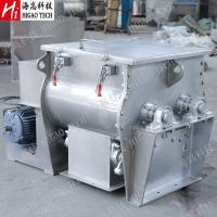 China Pharmaceutical Horizontal Mixing Machine Zero Gravity Twin Shaft Paddle Mixer for sale