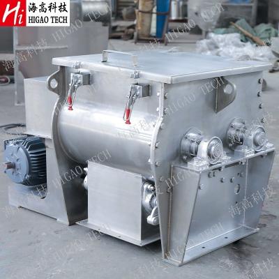 China Pharmaceutical Horizontal Mixing Machine Zero Gravity Twin Shaft Paddle Mixer for sale