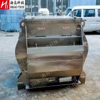 China Pharmaceutical Horizontal Mixing Machine Zero Gravity Twin Shaft Paddle Mixer for sale