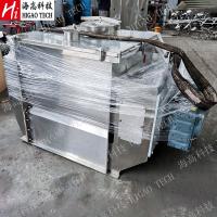 China Pharmaceutical Horizontal Mixing Machine Zero Gravity Twin Shaft Paddle Mixer for sale