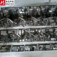 China ABB Industrial Powder Mixer Machine Double Paddle Chemical Biocide Liquid Mixing Machine for sale