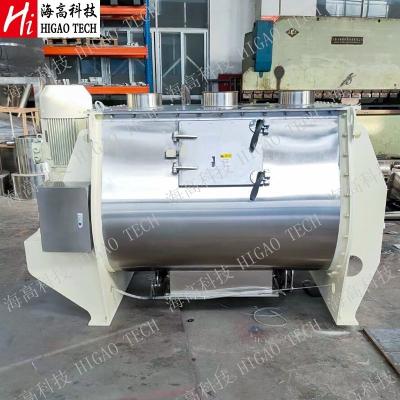 China Food Premix Horizontal Mixing Machine Double Shaft  Animal Feed Mixing Machine for sale