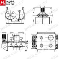 China Food Premix Horizontal Mixing Machine Double Shaft  Animal Feed Mixing Machine for sale