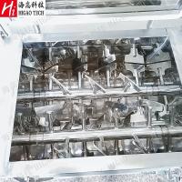China Food Premix Horizontal Mixing Machine Double Shaft  Animal Feed Mixing Machine for sale