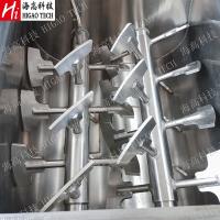 China Chemical Powder Mixing Blender Machine 300L Food Additive Double Shaft Paddle Mixer for sale