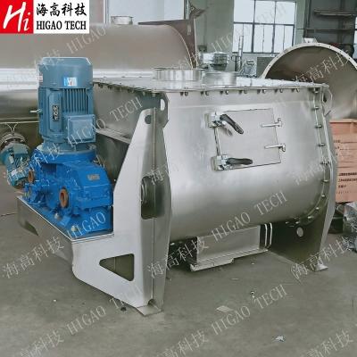 China SKF Dry Powder Mixing Machine Double Shaft 660V Organic Food Mixing Machine for sale