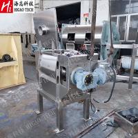 China Non Gravity Powder Ribbon Mixer DPM SUS304 Organic Protein Powder Mixer Machine for sale