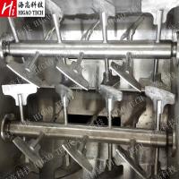 China 600L Dry Powder Mixing Machine Double Shaft NPK Fertilizer Blending Machine for sale