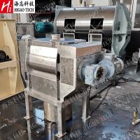 China 100L Non Gravity Dual Shaft Mixer Modified Chemical Powder Mixing Machine for sale