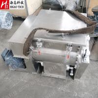 China SUS316L Food Horizontal Mixing Machine ODM Double Paddle Mixer For Washing Powder for sale