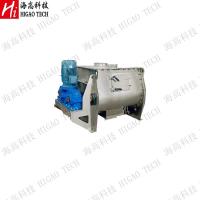 China SUS316L Food Horizontal Mixing Machine ODM Double Paddle Mixer For Washing Powder for sale