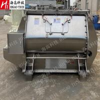 China Double Shaft Industrial Powder Blender NSK 100L Plastic Resin Mixing Machine for sale
