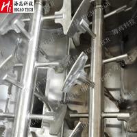 China DPM Dry Powder Mixing Machine 10000L Instant Green Tea Mixing Machine for sale