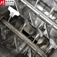China DPM Dry Powder Mixing Machine 10000L Instant Green Tea Mixing Machine for sale