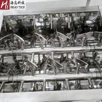 China DPM Dry Powder Mixing Machine 10000L Instant Green Tea Mixing Machine for sale