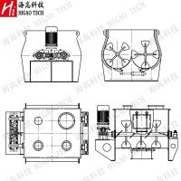China Bread Premixed Powder Horizontal Mixing Machine Non Gravity Double Shaft Mixer SUS304 for sale
