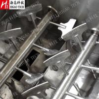 China Bread Premixed Powder Horizontal Mixing Machine Non Gravity Double Shaft Mixer SUS304 for sale
