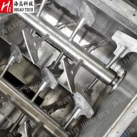 China Bread Premixed Powder Horizontal Mixing Machine Non Gravity Double Shaft Mixer SUS304 for sale