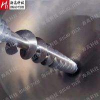 China 660V Vertical Mixing Machine 6000L Particle Double Cone Blender Mixer for sale
