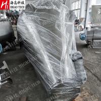 China 660V Vertical Mixing Machine 6000L Particle Double Cone Blender Mixer for sale