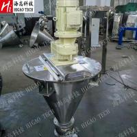 China ISO Vertical Conical Blender Crystallized Granule  Conical Screw Blender for sale