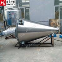 China ISO Vertical Conical Blender Crystallized Granule  Conical Screw Blender for sale