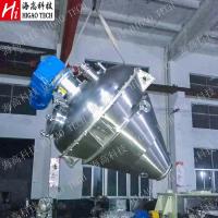 China 30000L Vertical Mixing Machine Pellets Granules Double Conical Screw Mixer for sale