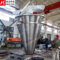 China 316L Vertical Conical Ribbon Blender 5000L Double Conical Powder Mixer for sale