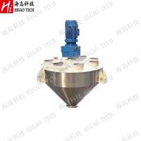 China 316L Vertical Conical Ribbon Blender 5000L Double Conical Powder Mixer for sale