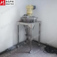 China SS304 Vertical Double Screw Cone Mixer Pharmaceutical NSK Conical Screw Mixer for sale