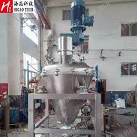 China SS304 Vertical Double Screw Cone Mixer Pharmaceutical NSK Conical Screw Mixer for sale