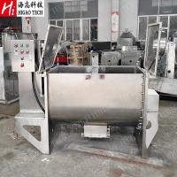 China U Shaped Ribbon Blender Powder Mixer Horizontal Bulk Solid Powder Mixer 316L for sale