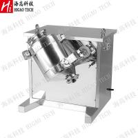 China SUS316L Food Granule Mixing Machine 3D 2000L Pharmaceutical Powder Mixer Machine for sale