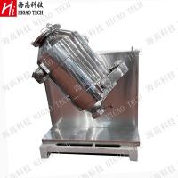 China SUS316L Food Granule Mixing Machine 3D 2000L Pharmaceutical Powder Mixer Machine for sale