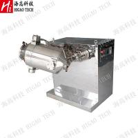 China SUS316L Food Granule Mixing Machine 3D 2000L Pharmaceutical Powder Mixer Machine for sale