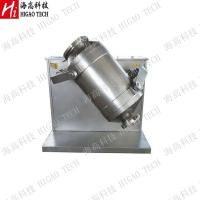 China Industrial 3 D Mixer 316L Granular Powder Three Dimensional Mixer 100L for sale