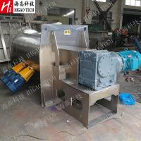China CE Double Powder Ribbon Blender Solid Drink Powder Blending Equipment SUS316L for sale