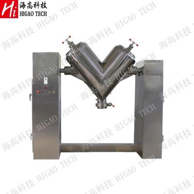 China 100L 30000L Granule Mixing Machine Homogenizing Food Twin Shell Blender Granulator for sale