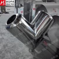 China 100L 30000L Granule Mixing Machine Homogenizing Food Twin Shell Blender Granulator for sale