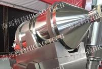 China 2D Mixer Powder Mixer Pharmaceutical ISO Two Dimensional Food Granule Mixer for sale